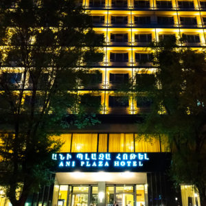 Home - Ani Central Inn